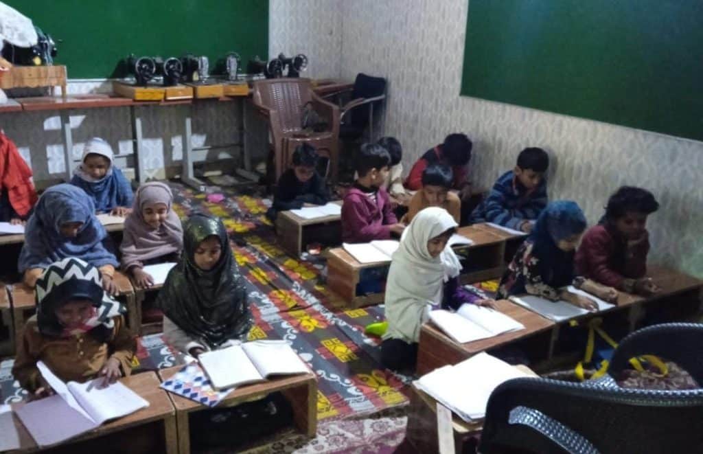 BAITUL-ILM - iCharity Malaysia